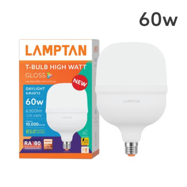 LAMPTAN หลอดไฟกำลังวัตต์สูง LED High Watt TBulb Gloss รุ่นใหม่ G.1 60W ...