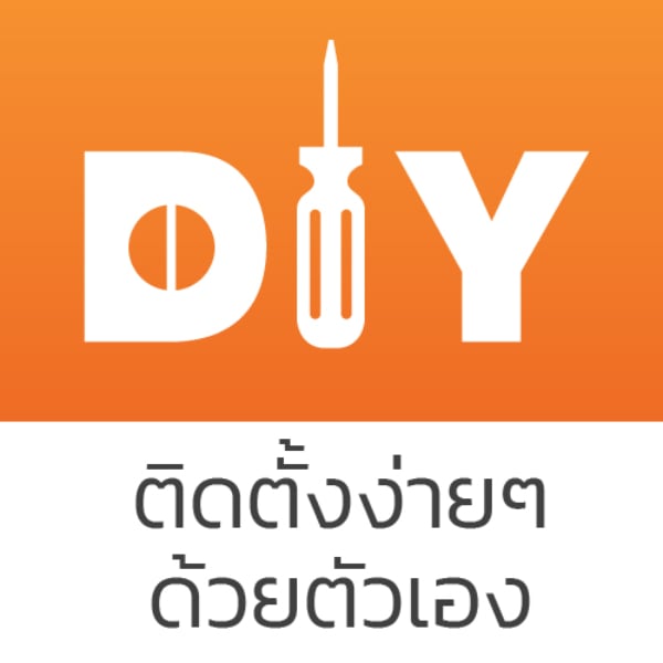 LAMPTAN ชุดโคมไฟ PANEL LIGHT SLIM SMART SAVE 50w 30x120 cm. แสงขาว ...