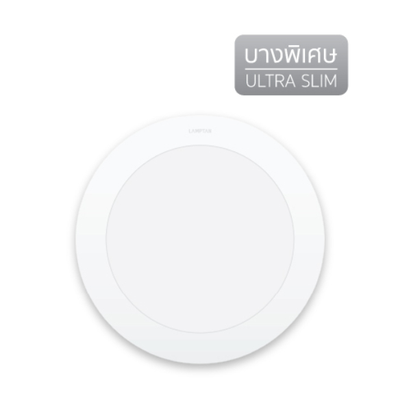 LAMPTAN โคมไฟ LED DOWNLIGHT ULTRA SLIM ALU FLAT 12W หน้ากลม แสงขาว