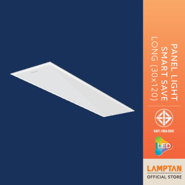 LAMPTAN โคมไฟ Panel Light Smart Save Long 30x120cm. 40W แสงสีขาว รุ่น ...