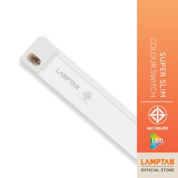 LAMPTAN หลอดไฟ LED Super Slim Colour Switch 9W