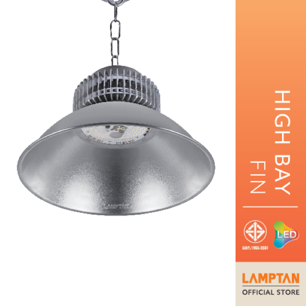 LAMPTAN โคมไฟ Hight Bay FIN 150w แสงขาว