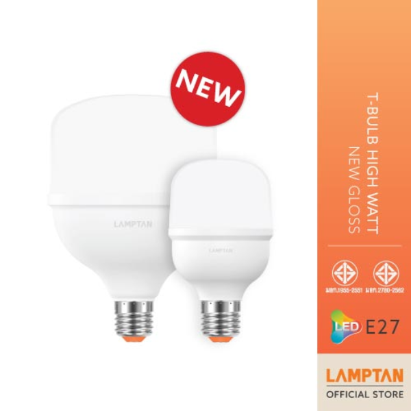 LAMPTAN หลอดไฟกำลังวัตต์สูง LED High Watt TBulb Gloss รุ่นใหม่ G.1 60W ...