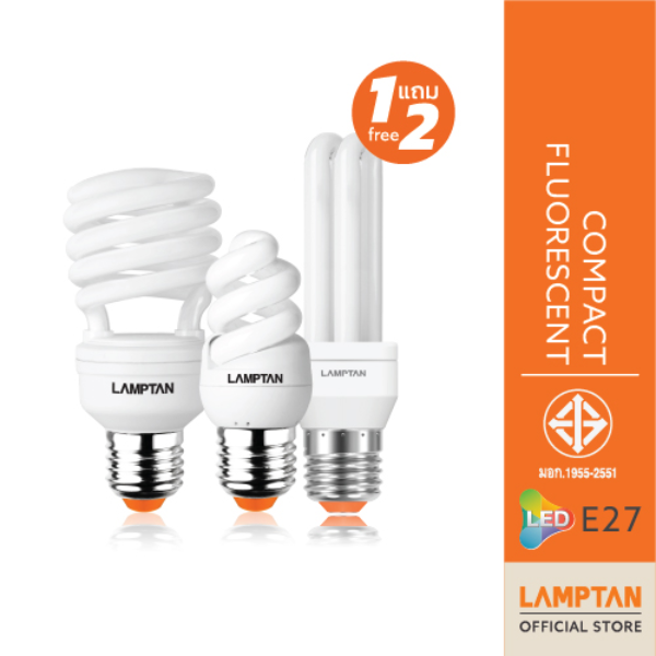 [1แถม2] [Clearance Sale] LAMPTAN หลอดไฟ COMPACT FLUORESCENT 24W 25W Warm White