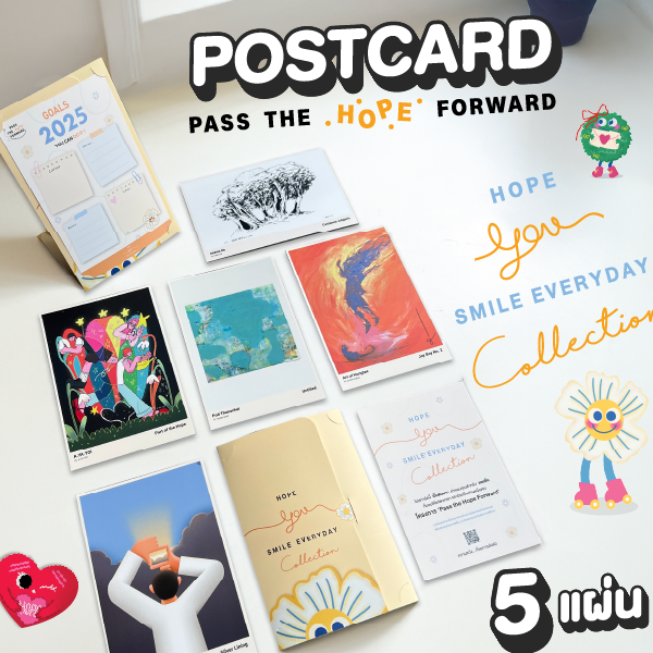 โปสการ์ด ส่งต่อความหวัง โครงการ PASS THE HOPE FORWARD ชุด Hope You ...